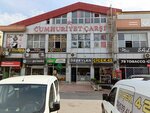Cumhuriyet Çarşısı (Konya, Selçuklu, Eyüp Sultan Cad., 49), pazarlar ve çarşılar  Konya'dan