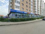 Pit Stop (Aınakól kóshesi No:62), oto lastik tamiri  Astana'dan