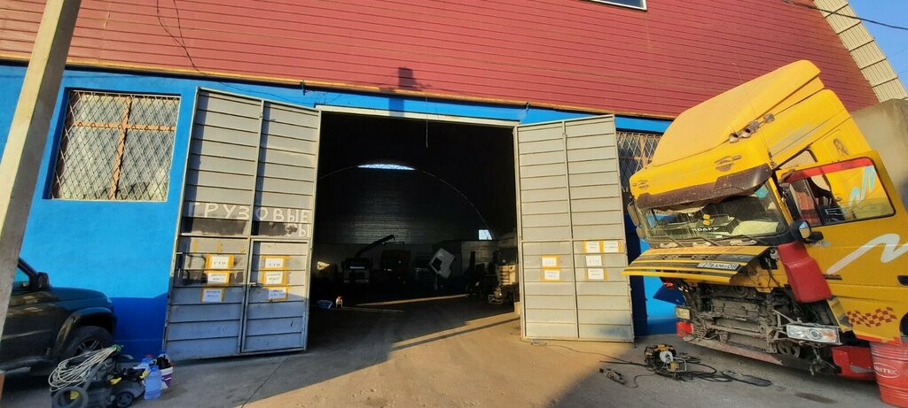 Otomobil servisi Cargo Vehicle Service, Çimkent (Şımkent), foto