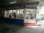 Erketay (Semyon Budyonny street No:152/2), güzellik salonu  Bişkek'ten