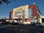 Zeiin (Aldabergenov street No:119), yabancı dil kursları  Taldıkorgan'dan