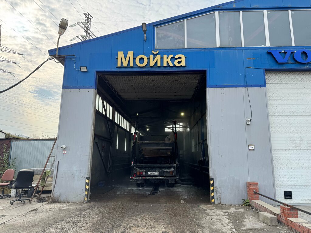 Kamyon oto yıkama МБR-Service77, Moskova, foto