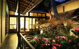 Show-An (Kyoto Prefecture, Kyoto, Kurama-guti Dori), otel  Kyoto'dan