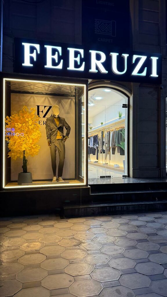 Giyim mağazası Feeruzi, Semerkant, foto