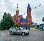 ДОСААФ (prospekt Lenina No:26, selo Batyrevo), sürücü kursları  Çuvaşya'dan