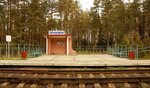 Prypynačny punkt Pieramožnik (Magiliowskaja voblasc, Chavuski rajon, Asinawski sielsaviet), tren istasyonu  Mogiliovskaya oblastından