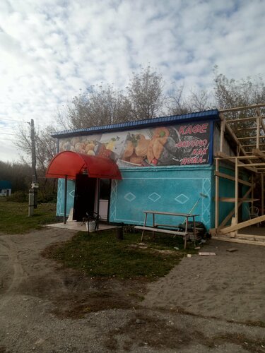 Kafe Вкусно как дома, Altayski krayı, foto