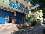 Klima Servisi (Pınar Mah., 74022 Sokak, No:11, Seyhan, Adana), klima servisleri  Adana'dan