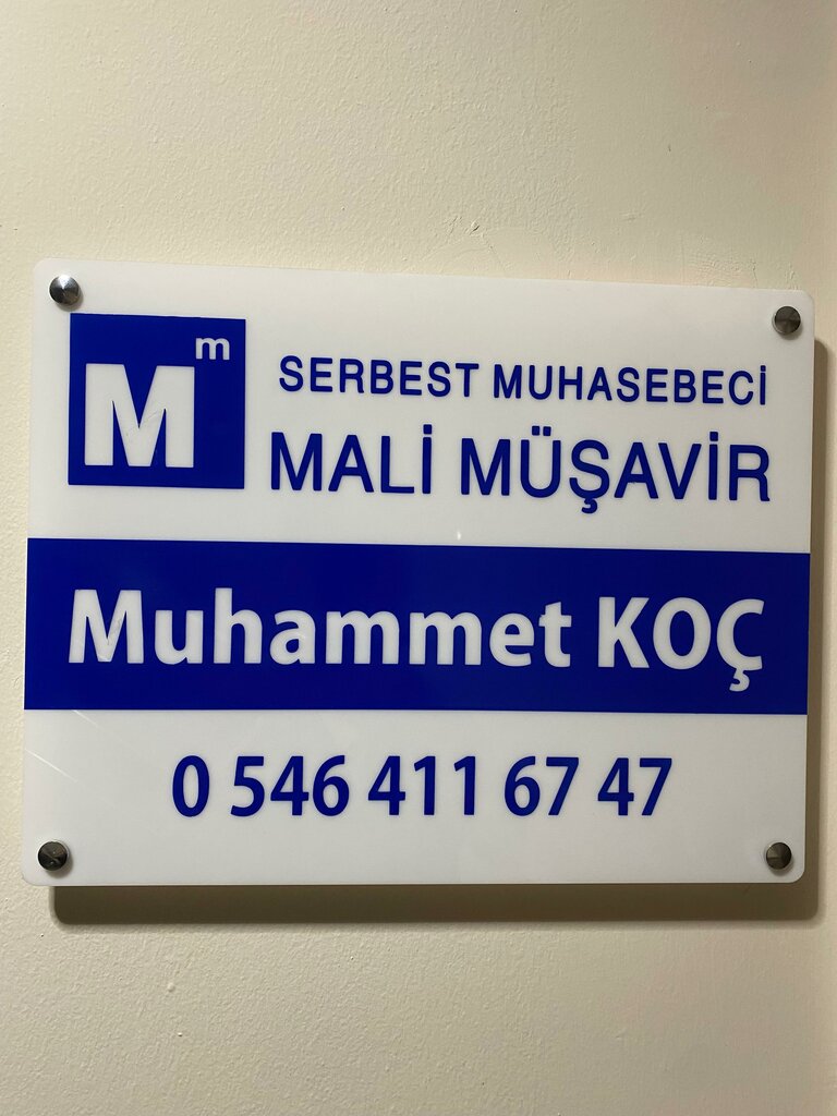 Muhasebeciler S. M Mali Müşavir Muhammet Koç, Denizli, foto