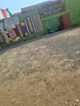Groupe scolaire les alizees (Abidjan, Cocody, Akouédo-Ancien), ortaokul  Abican'dan
