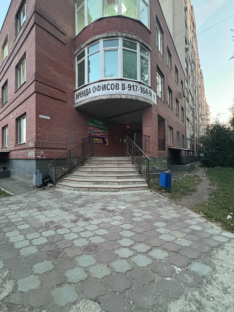 Güzellik salonu NogtePilka, Samara, foto