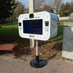 Фотобудка (Tver, Zavolzhskiy Park), fotoğraf kabini  Tver'den