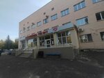 Туалет (ulitsa Nakhimova No:55, posyolok Amurskiy), tuvalet  Omsk'tan