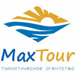 MaxTour (Lizyukov street No:21), seyahat acenteleri  Voronej'den