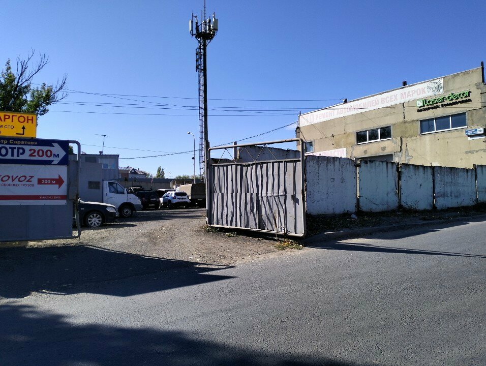 Motor tamiri Мотор-Сервис, Saratov, foto