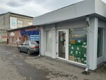 Orionlight (ulitsa Shakhtyorov No:4с1), otomobil yedek parçaları  Krasnoyarsk'tan