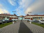 Дом быта (Nefteyuganskoye Highway No:1), kuyumcu atölyeleri  Surgut'tan