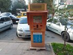 Чекмастер (Gabitova Street No:4), ödeme terminali  Makhachkala'dan