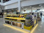 ЖуйКолдуй (Oktyabrya Avenue No:36), pasta, şekerleme ve tatlı  Sterlitamak'tan