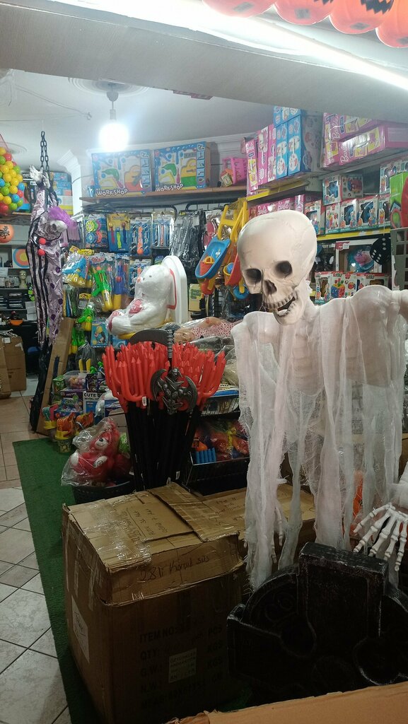 Kutlama ürünleri Animation Fun World, Antalya, foto