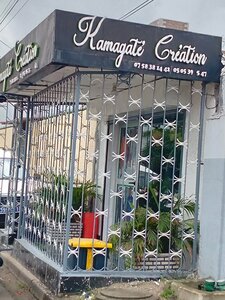 Kamagate Creation (Avenue L. P. Clouzet No:843), güzellik salonu  Abican'dan