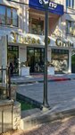 Tuğba Giyim (Havzan Mah., Ebussuudefendi Cad., No:52A, Meram, Konya), giyim mağazası  Konya'dan