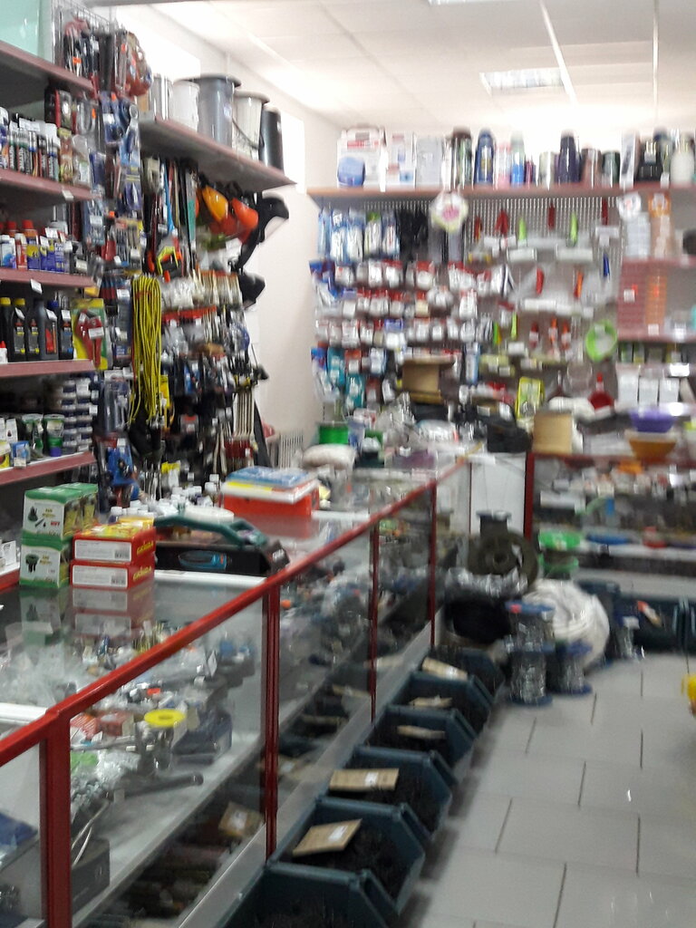 Yapı mağazası Хозяюшка, Belgorodskaya oblastı, foto