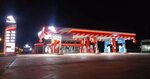 Ersoy petrol anbar şubesi (Kayseri, Osman Kavuncu Bul., 386), benzin istasyonu  Kayseri'den