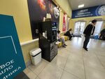 PointCoffee (Beketova Street No:13, Nizhniy Novgorod), kahve otomatı  Nijni Novgorod'dan