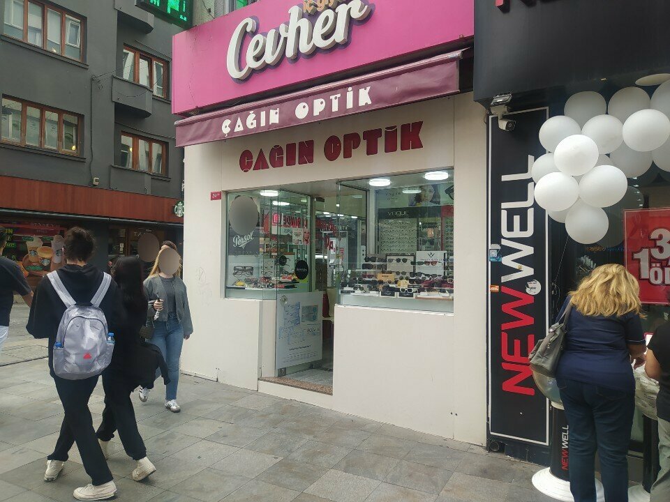 Telekomünikasyon firmaları Türk Telekom, İstanbul, foto