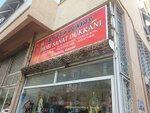 Faziletin Dünyası (Antalya, Muratpaşa, Kızılsaray Mah., 75. Sok., 1A), hobi kulüpleri  Antalya'dan