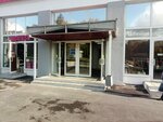 Живая рыба (ulitsa Baturina No:14), balık ve deniz ürünleri  Vladimir'den