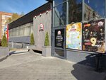 Wow Quiz (Leninskogo Komsomola Street No:42), masa oyunları ve zeka geliştirici oyunlar  Cheboksary'den