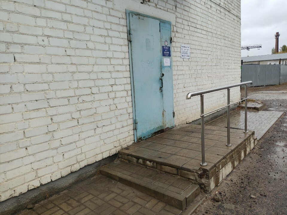 Toptancılar Армфинанс, Voronej, foto
