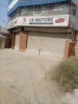 Ik motors (New M. A. Jinnah Road No:104A), otomobil satış galerileri  Karaçi'den