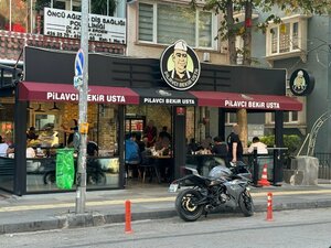 Pilavcı Bekir Usta (Ankara, Çankaya, Bestekar Cad., 70A), kafe  Ankara'dan