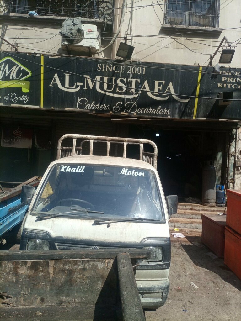 Fast food Al Mustafa, Karaçi, foto