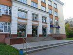 Uralsky liftostroitelny zavod (ulitsa Griboyedova No:32), asansörler, asansör ekipmanları  Yekaterinburg'dan