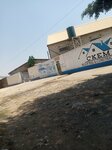 Ckem Roofings (Lusaka, Lusaka, Harry Mwaanga Nkumbula, Kasuba Road, 11828), çatı ve çatı materyalleri  Zambiya'dan