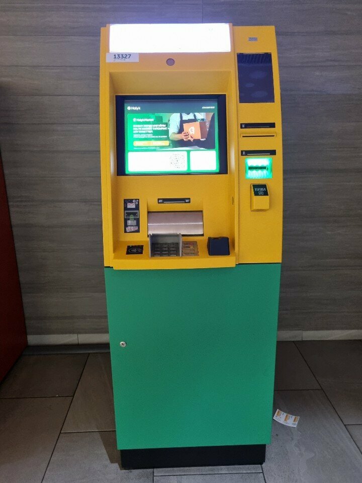 ATM'ler Halyk Bank, Almatı, foto