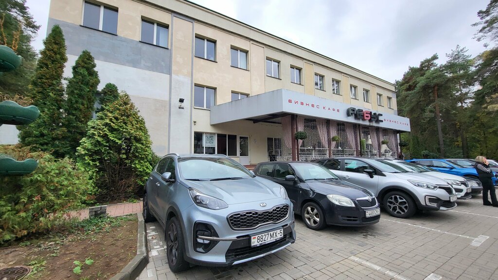Balık ve deniz ürünleri Arktik Fish, Minsk, foto