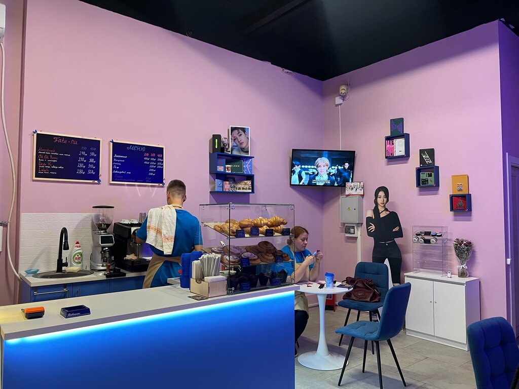Kahve dükkanları Fate kpop cafe, Moskova, foto