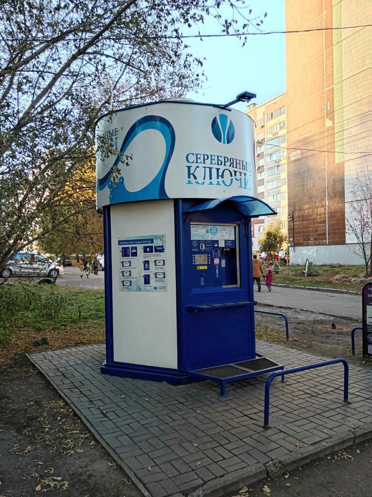 Su satışı Serebryanyye klyuchi, Izhevsk, foto