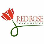 Red Rose (улица имени Ю.А. Гагарина No:2), çiçek teslimatı  Baksan'dan