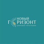 New Horizon (Esenina Street No:8к1), matbaalar  Saint‑Petersburg'dan