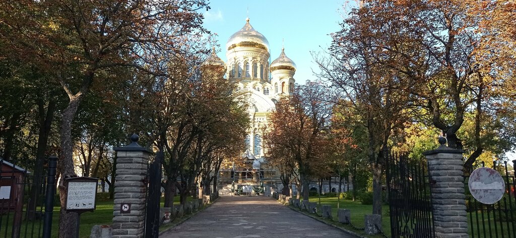 Ortodoks kiliseleri St. Nicholas Naval Cathedral, Karosta, Liepaja, foto