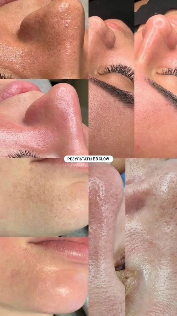 Güzellik salonu Beauty_zone, Moskova, foto