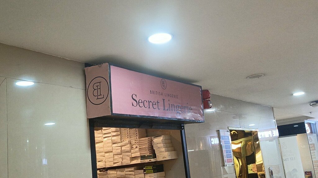 Giyim mağazası Secret lingeries, Islamabad, foto