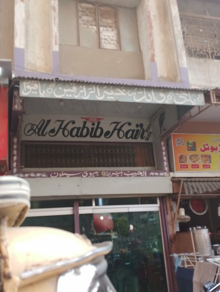 Kuaförler Al Habib, Karaçi, foto