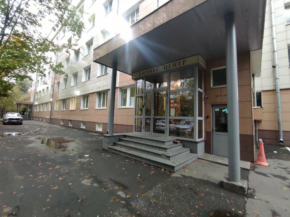 i̇ş merkezi Бизнес центр, Moskova, foto